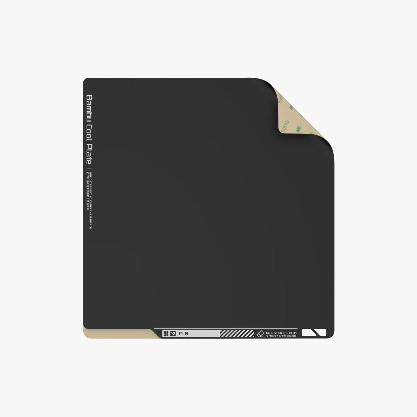 Replacement Sheets for Bambu Build Plates – RepRap Warehouse